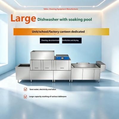 China Pre‑soaking Commercial Dishwasher for Heavily‑Greased Tableware, Automatic Dish‑washing Equipment for Canteens and Hotels for sale