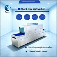 China Group Catering Dishwasher for Schools and Factories, Automatic Dishwashing Assembly Line with High‑Temperature Disinfection for sale