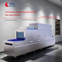 China Commercial Dishwasher 304 Stainless Steel High Temp Sanitizing for Restaurant Canteen for sale