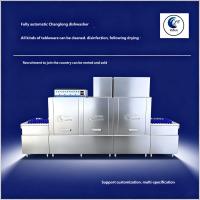 China Electric Heating Commercial Dishwasher 77KW 380V Large Kitchen Equipment for sale