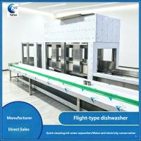 China Large intelligent long dragon dishwasher food waste discharge port plate conveyor complete production line, supporting size customization for central kitchens for sale