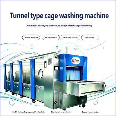 China Industrial Tunnel Conveyor Cage Washer High‑Efficiency Continuous Cleaning System For Laboratory Animal Cages Cage Boxes for sale