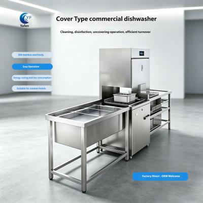 China Flight‑type dishwasher.Automatic Hood Type Commercial Dishwasher Freestanding Industrial Dish Washer High‑Temp Rinse for Catering Kitchen for sale