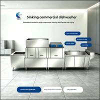 China Flight‑type dishwasher.Automatic Hood Type Commercial Dishwasher Freestanding Industrial Dish Washer High‑Temp Rinse for Catering Kitchen for sale