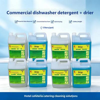 China l Factory Canteen Long Line Dishwasher Special Detergent Dryer High Temperature Rinse Water Stain Remover Brightener for sale