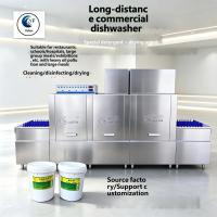 China Long‑line Commercial Dishwasher, High‑Temperature Disinfection Conveyor‑type Fully Automatic Dishwasher, Large‑capacity Energy‑saving Cleaning Equipment for Hotels, Canteens and Central Kitchens for sale