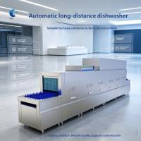 China Commercial Kitchen High-volume Tableware Washing Machines, Various Models of Commercial Dishwashers, Washing Disinfection and Drying All-in-one Machines for sale