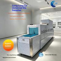 China Custom Tableware Rotary Turner & Supporting Tableware Washing Equipment, Commercial Dishwashers for Commercial Kitchens for sale