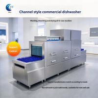 China Yafen Commercial Dishwasher with Tableware Recovery Rotary Machine Conveyor Assembly Line for Canteen, Hotel and Central Kitchen for sale