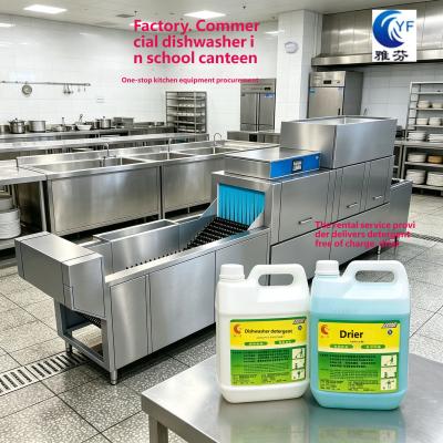 China Commercial Dishwasher with Soaking Tank, Pre-soak Cycle, Integrated Soaking Pool, Long-line Dishwasher for School and Hotel Tableware Cleaning Equipment for sale