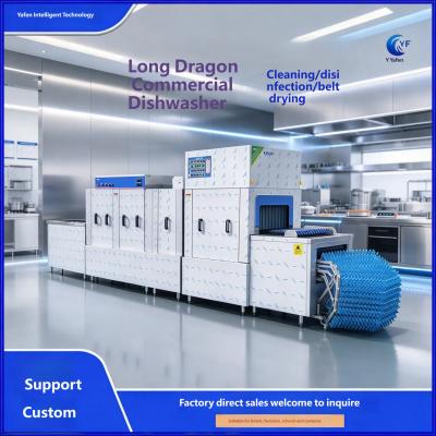 China Long dragon-style commercial dishwasher, fully automatic continuous conveying high-temperature spray disinfection and drying, large-scale canteen and hotel plate cleaning integrated machine for sale