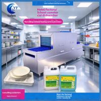 China Yafen Commercial Dishwasher, Multiple Models Available: Ultrasonic, Flight Type, Flat Conveyor Type, Rack Conveyor Type, Large Dishwasher with Soaking TankAutomatic washing, sanitizing and drying func for sale