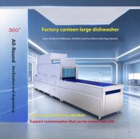 China Yafeng Semi-Embedded Commercial Dishwasher with Soaking and Debris Removal Basin, Large Cafeteria Fully Automatic Tableware Washer for sale