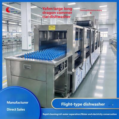 China Yafen Intelligent Technology specializes in the production of commercial dishwashers designed for large-scale canteens. for sale