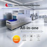 China Yafen provides commercial dishwashers in various models and sizes. Our 5.2m flight type dishwasher equipped with pre-soak tank is perfectly designed to handle heavy tableware workload during peak hour for sale