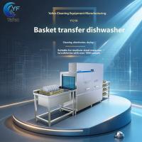 China Yafen Intelligent Bowl-Feeding Dishwasher, Pipeline-Type Commercial Dishwasher, Large-Capacity Bowl Conveyor for Central Kitchen Dish Cleaning Equipment for sale