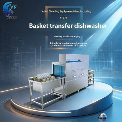 China Yafen Intelligent Bowl-Feeding Dishwasher, Pipeline-Type Commercial Dishwasher, Large-Capacity Bowl Conveyor for Central Kitchen Dish Cleaning Equipment for sale