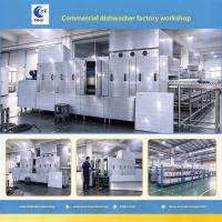China Fully automatic long dragon-style commercial dishwasher, large enterprise factory canteen plate washer, high-temperature disinfection with customizable options for sale