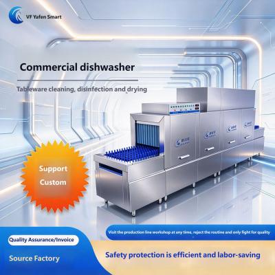 China Yafen provides commercial dishwashers in various models and sizes. Our 5.2m flight type dishwasher equipped with pre-soak tank is perfectly designed to handle heavy tableware workload during peak hour for sale