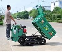 China Light Duty Mining Machinery 1Ton 1.5Ton Maximum Load GF1000 Tracked Dumper Rubber Track Carrier Walking Speed for sale