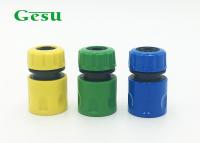 China Small ABS Hose Joint Connector / Washing Garden Hose Quick Coupler for sale
