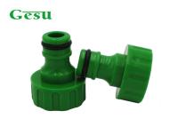 China Tap To Pipe Connector Plastic Garden Hose Adapter Garden Pipe Fittings for sale