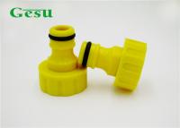 China Eco Friendly Plastic Garden Hose Adapter Household Wash Gun Accessories for sale