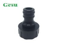 China Female Universal Hose Pipe Tap Connector Corrosion Resistant Long Service Life for sale