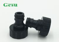 China Female Home and Garden Hose Adapter , Screw Into Male Threaded Faucet for sale