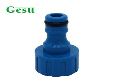 China Custom Made Plastic Garden Hose Adapter 3/4 Inch BSP Thread For Tap Connector for sale