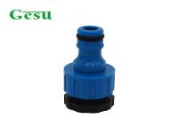 China Watering Garden Hose Tap Connector , BSP Thread Outside Tap Adaptor for sale