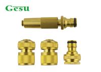 China Brass Hose Pipe Tap Connector Car Wash Quick Adapter Garden Pipe Fittings for sale