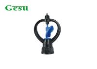 China Garden Rotating Butterfly Water Sprinkler Nozzles 1/2 Inch And 3/4 Inch for sale