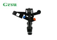 China Auto Rotate Arm Garden Impulse Sprinkler 20mm Male Thread Two Holes Nozzle for sale