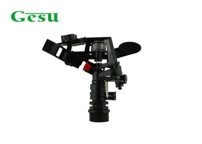 China 360 Degree Lawn Sprinkler , Plastic Impact Sprinkler Heads 1 Nozzle Spray for sale