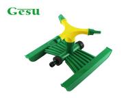 China 3 Arm Rotating Lawn Sprinkler Attachment 3 Nozzles Watering Grass Flowers Hose for sale