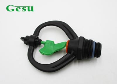 China Garden Rotating Lawn Sprinklers , Butterfly Sprinkler Heads 1/2 Inch To 3/4 Inch for sale