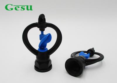 China BSP Thread Plastic Butterfly Water Sprinkler 360 Degree Rotating 600L/H Flow Rate for sale