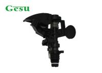China Controllable Angle Round Garden Impulse Sprinkler with 1/2