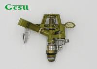China Connector Rotate Rocker Pulsating Sprinkler With 1/2 Inch Male Thread Spray Nozzle for sale