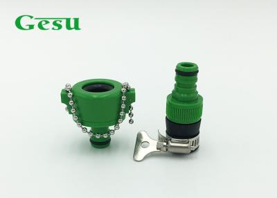 China 2PCS 14mm - 18mm Universal Tap Adaptor Faucet Rubber Quick Connector for sale