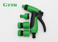 China Eco Friendly Spray Nozzle Set For Large Lawn Areas Adjustable Flow Control Valve for sale