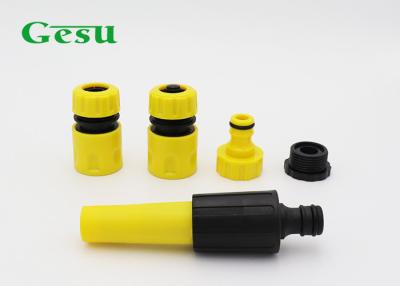 China Anti Corrosion Commercial Grade Water Nozzle , Garden Hose Gun Nozzle for sale