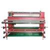 China Sublimation Heat Press Machinery Fabric Pieces of Textile Sport Jersey for sale