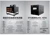 China Active Acidic Ink Digital Direct Printing DTG for Fibers Cotton Silk Wool for sale