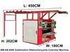China Double Ribbon Transfer Printing Machine for sale