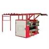 China Zipper Dyeing Double Ribbon Transfer for sale