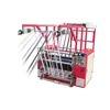 China Zipper Dyeing Double Ribbon Transfer for sale