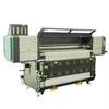 China Digital Printing Machine for sale