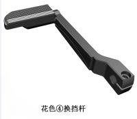 China Aluminum Alloy Gear Shift Lever, Silver Color, Durable, Easy to Install for sale